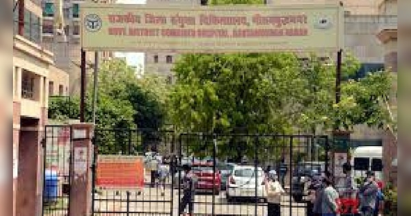 UP Doctor Transfer List : Large scale transfer of doctors, health dpt ...