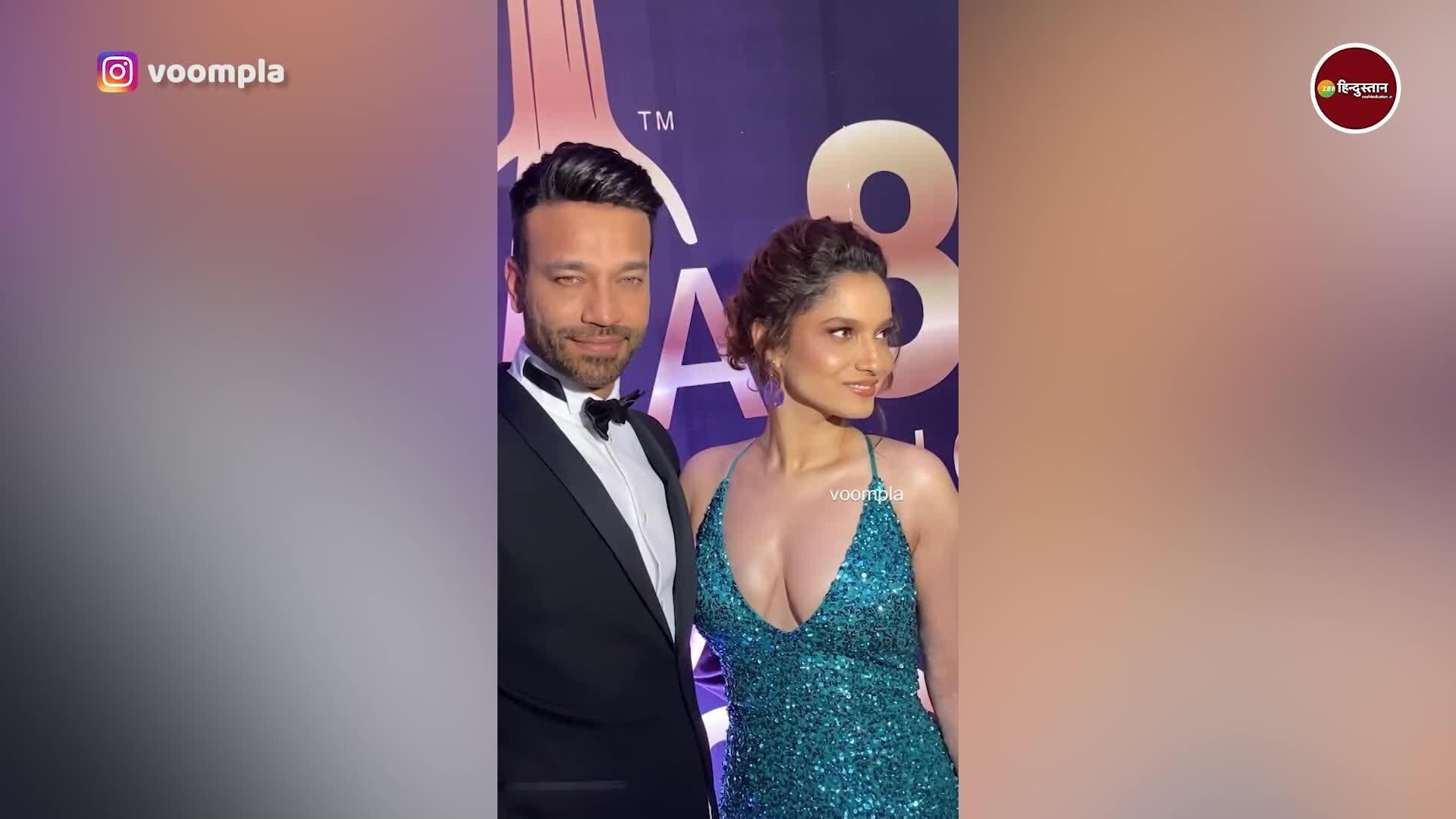 Ankita Lokhande Hide Her Cleavage With Hands Video Went Viral अंकिता