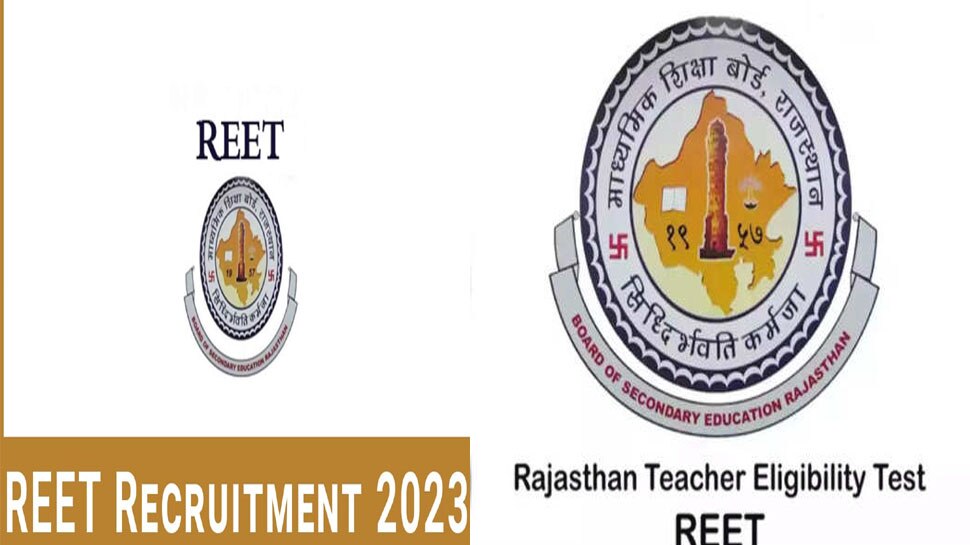 REET 2023 Big news only pass Reet pass candidates will be able to apply ...