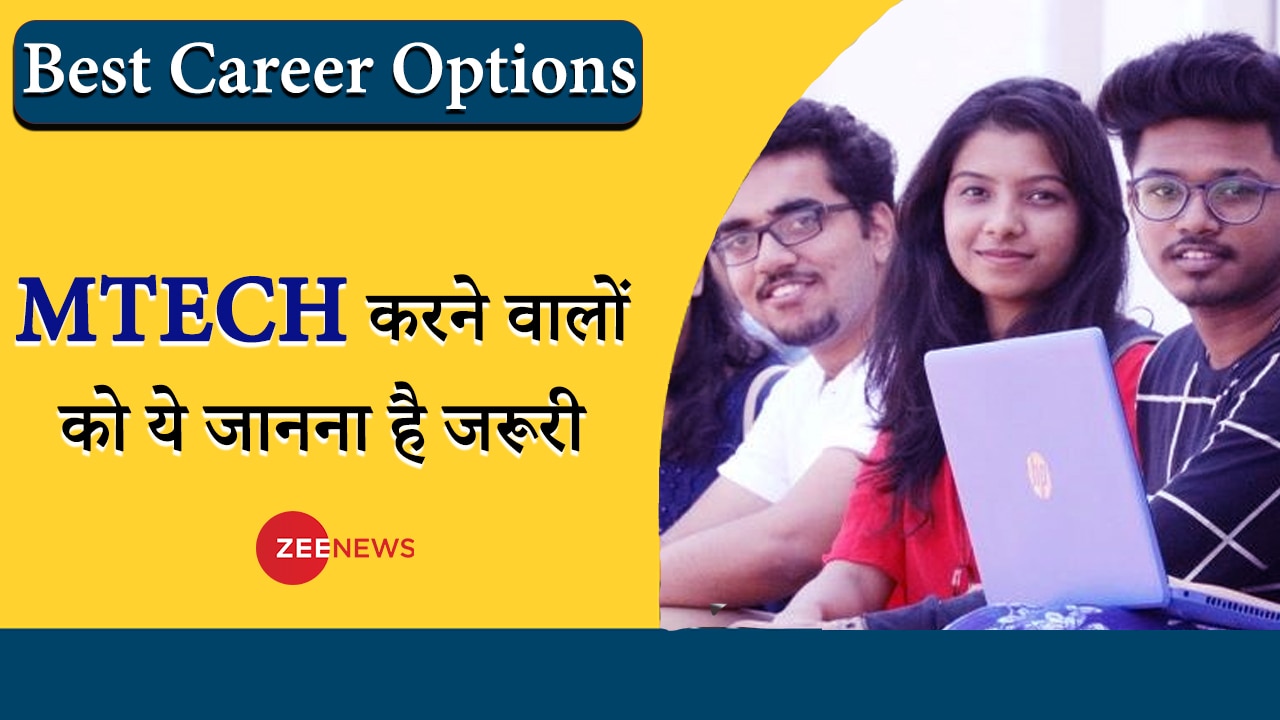 Best Career Options MTech Degree Holders can do PhD students know engineers college and jobs ...
