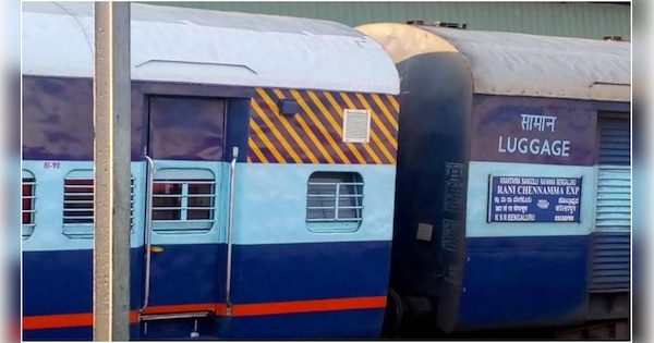 Indian Railway What is the meaning of the yellow and white lines on the ...