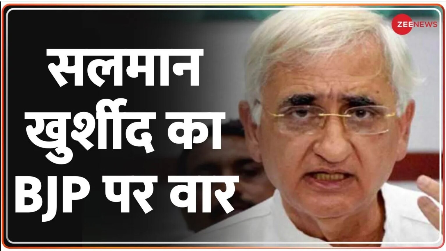 Namaste India: Congress leader Salman Khurshid targets BJP during Bharat Jodo Yatra | Namaste ...