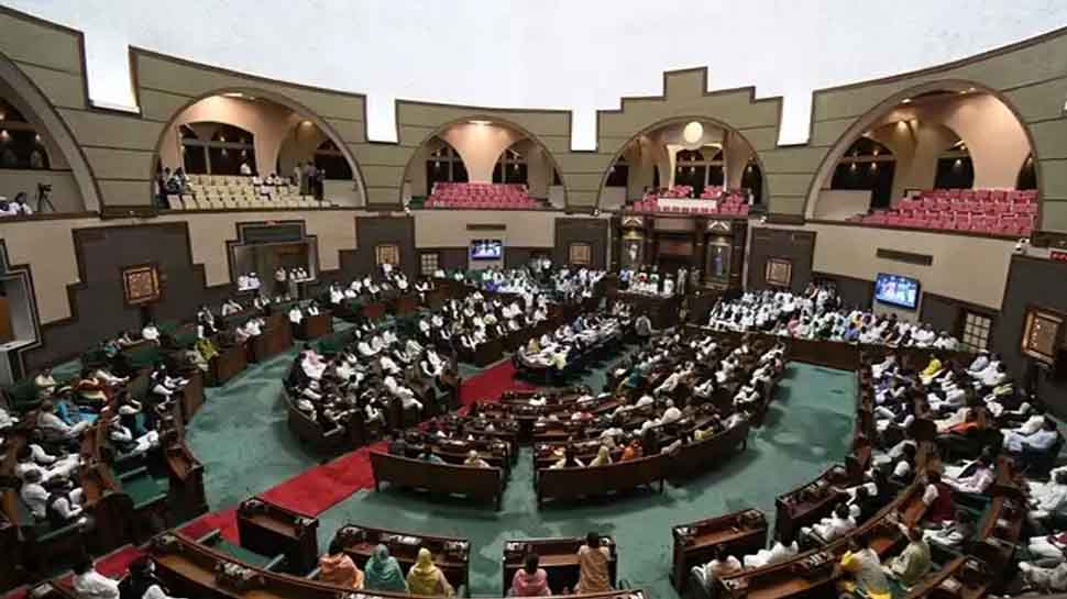 Mp Vidhansabha winter session How mp assembly paperless MLAs asking ...