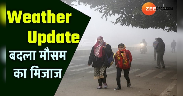 MP Weather Update IMD Forecast Cold Wave In Madhya Pradesh Indore ...