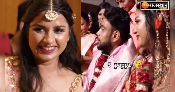 Dulha Dulhan Viral Video Jija Demand His Sali Sister In Law Kiss