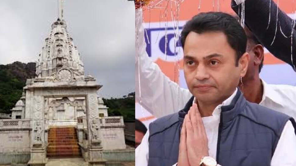 MP Nakulnath wrote a letter for sammed shikhar Tourist place protest ...