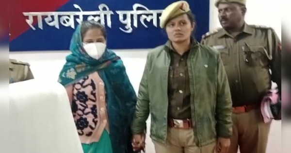 Wife killed her husband in Rae Bareli, this is how the murder mystery ...