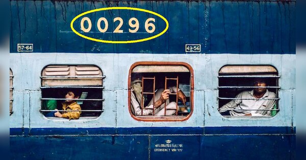 indian railway coach unique code meaning five digit numbers of train ...