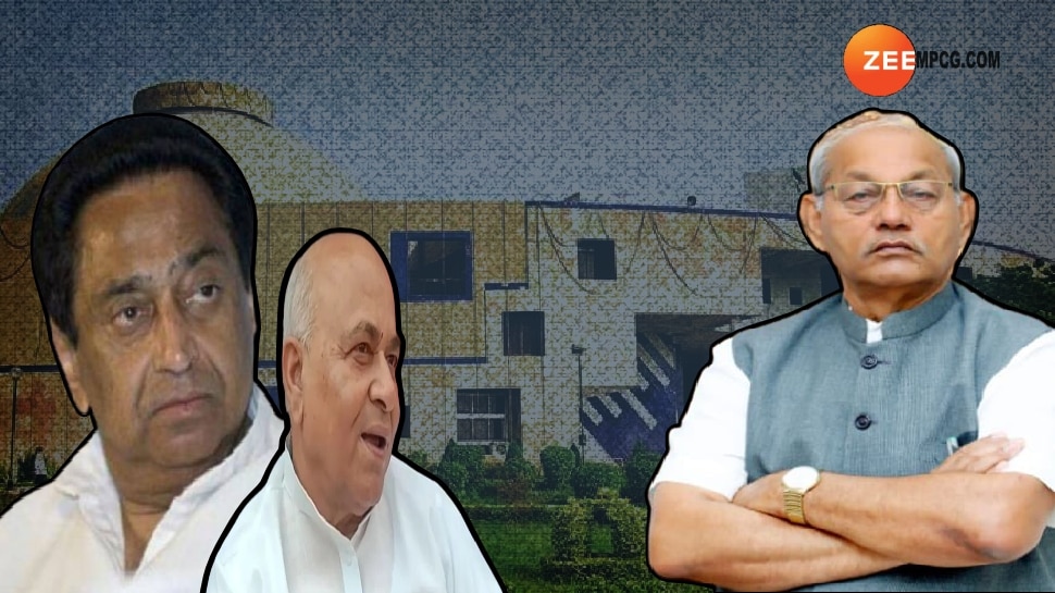 MP Politics congress no confidence motion against speaker whip issued Kamalnath Govind Singh CM ...