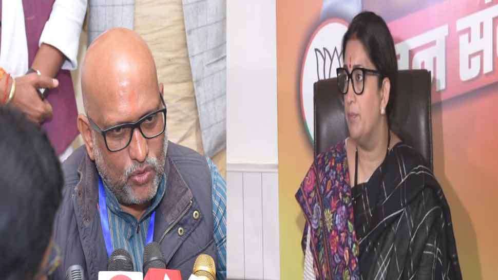 FIR lodged against Congress leader Ajay Rai who made lewd remarks ...