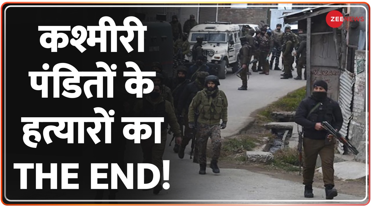 Jammu And Kashmir: 3 LeT terrorists killed in Shopian district | Jammu And Kashmir: कश्मीर में ...