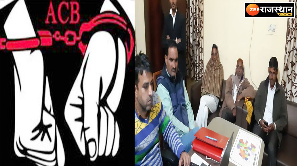 sikar ACB trap JEN of Khatu Shyamji Nagar Palika taking bribe two brokers also arrested |ACB ने ...