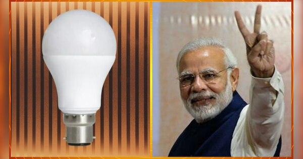 UJALA Scheme benefits led bulb for Efficient Lighting | UJALA Scheme ...