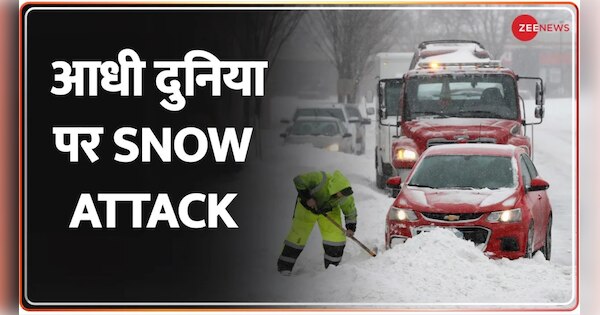 Heavy Snowfall in Many Countries Including America and Russia | अमेरिका ...