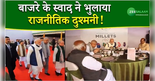 PM Modi enjoyed lunch of millet with Mallikarjun Kharge in Parliament aaz