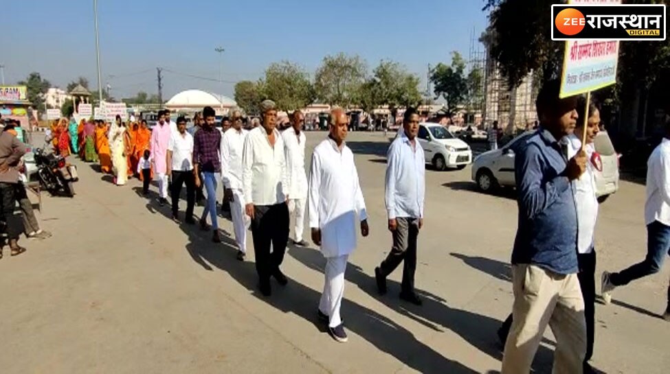 Chittorgarh news protests intensified for Sammed Shikhar Jain Society ...