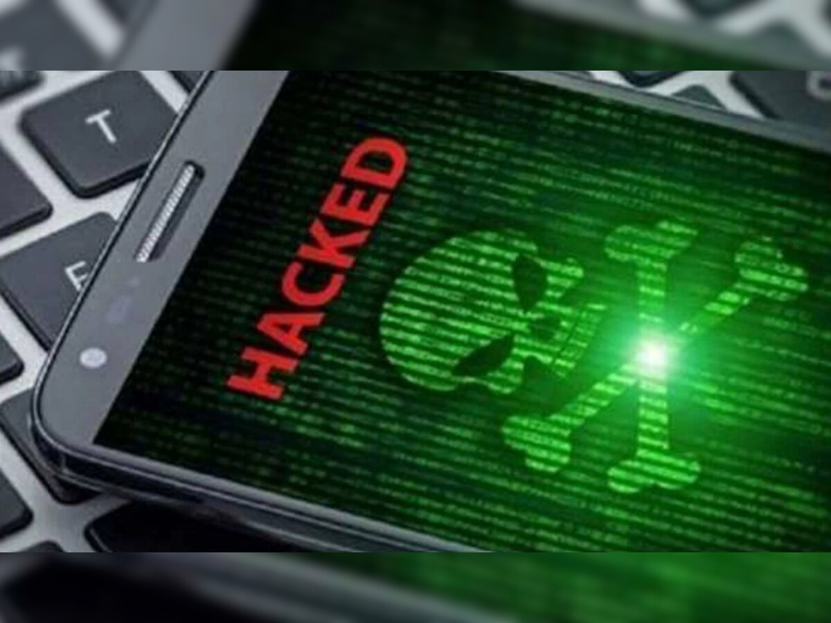 Smart Phone means Hacked know all the details about how to hacker ...