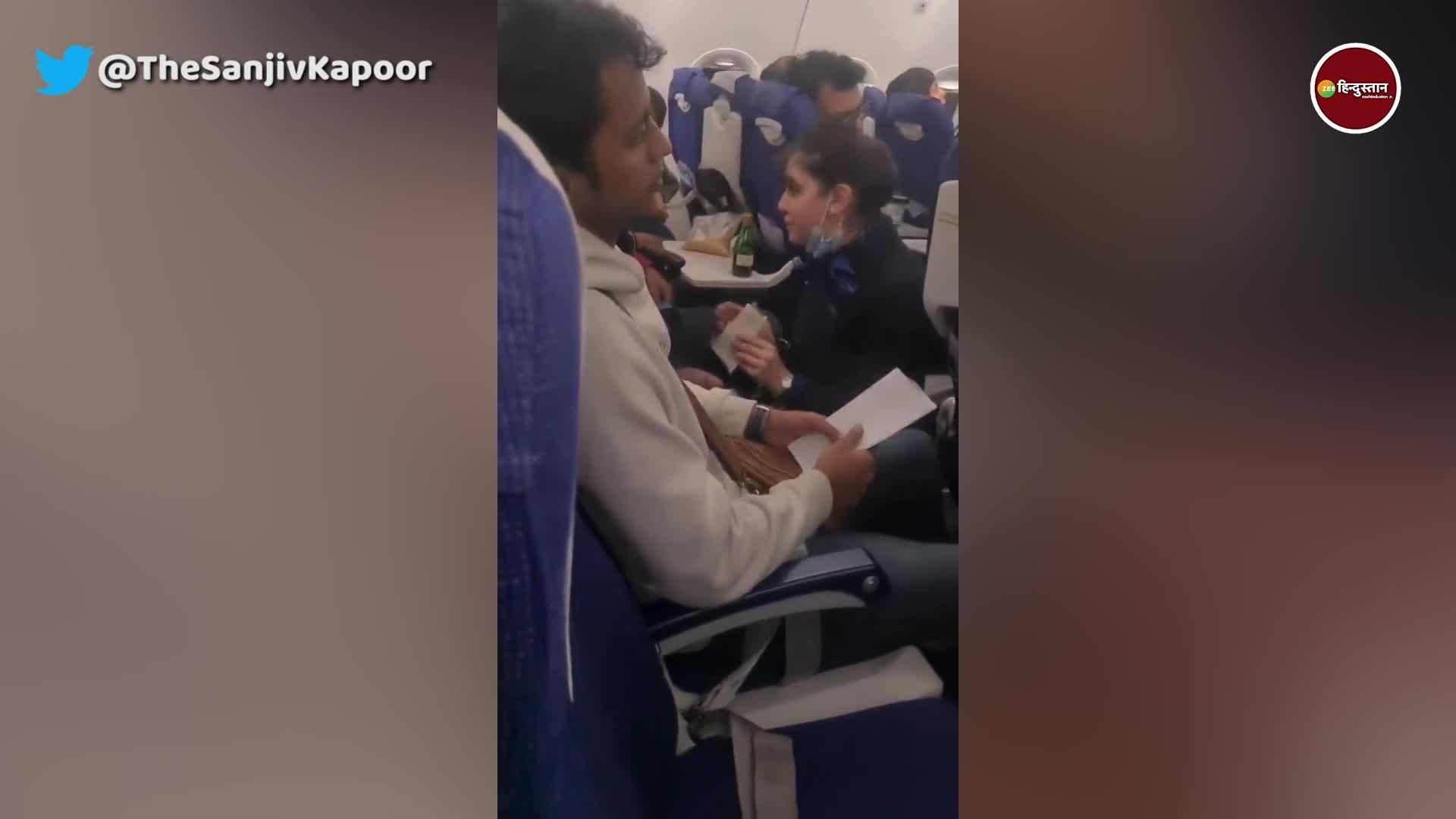 Passenger Seen Shouting At Air Hostress In Istanbul To Delhi Flight For