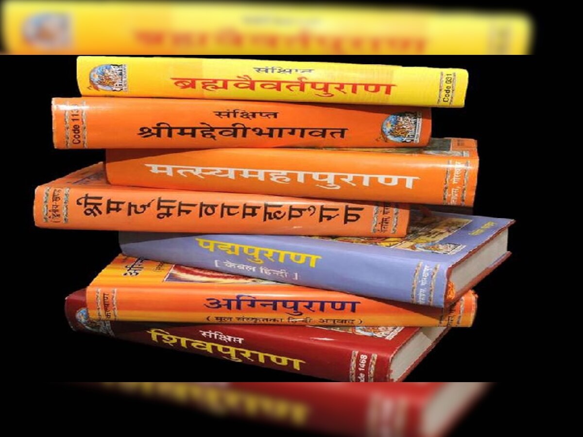 Garud Puran about Money happy life Mother Lakshmi grace always remains ...