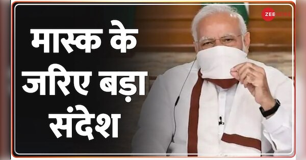 Prime Minister Narendra Modi arrives in Parliament wearing a mask | BF ...