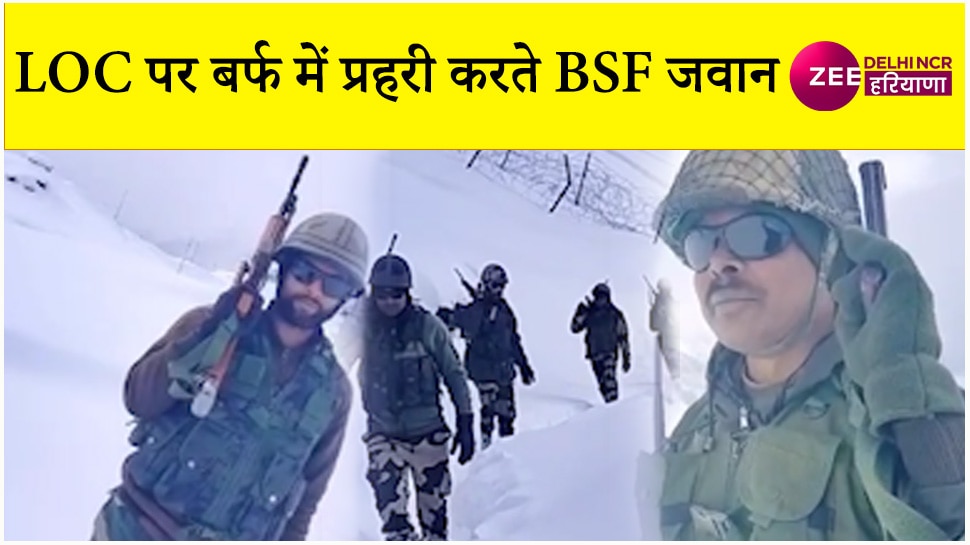 Kashmir Video BSF jawans doing duty in heavy snowfall on LOC border ...
