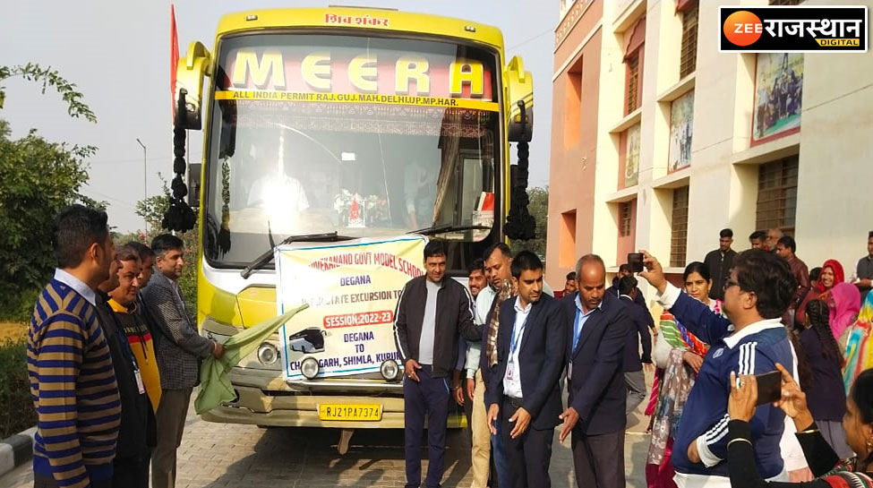 Nagaur news 51 students of Degana Model School will go on educational ...