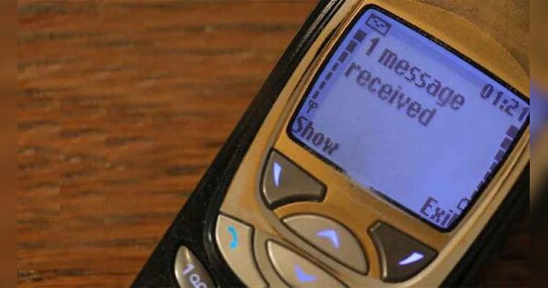 When was the world's first SMS sent Learn 5 interesting facts about SMS ...