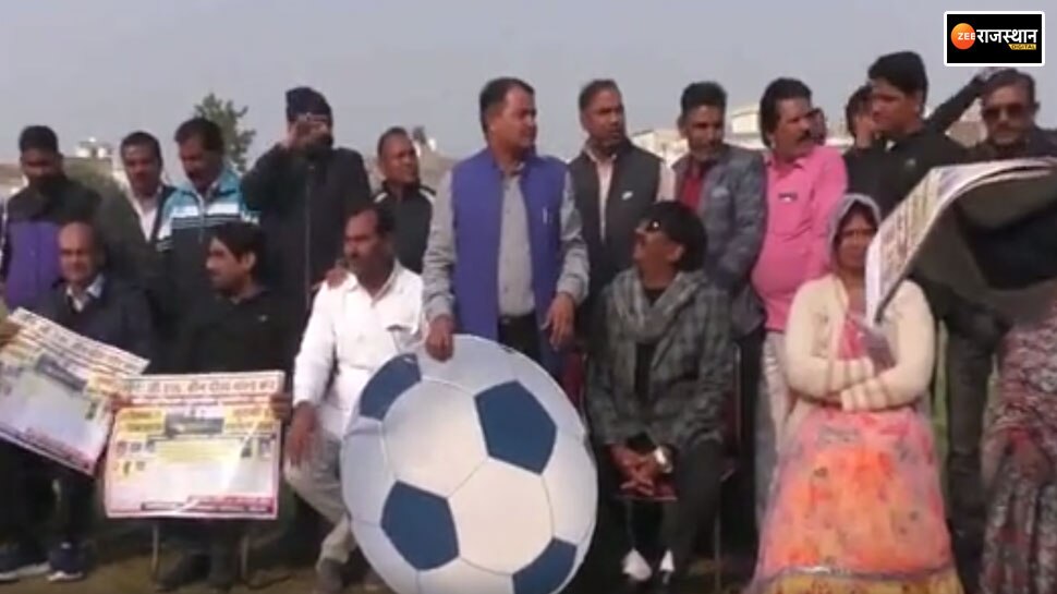 Dausa news Mahakumbh of football from 25 to 31 December famous teams of ...