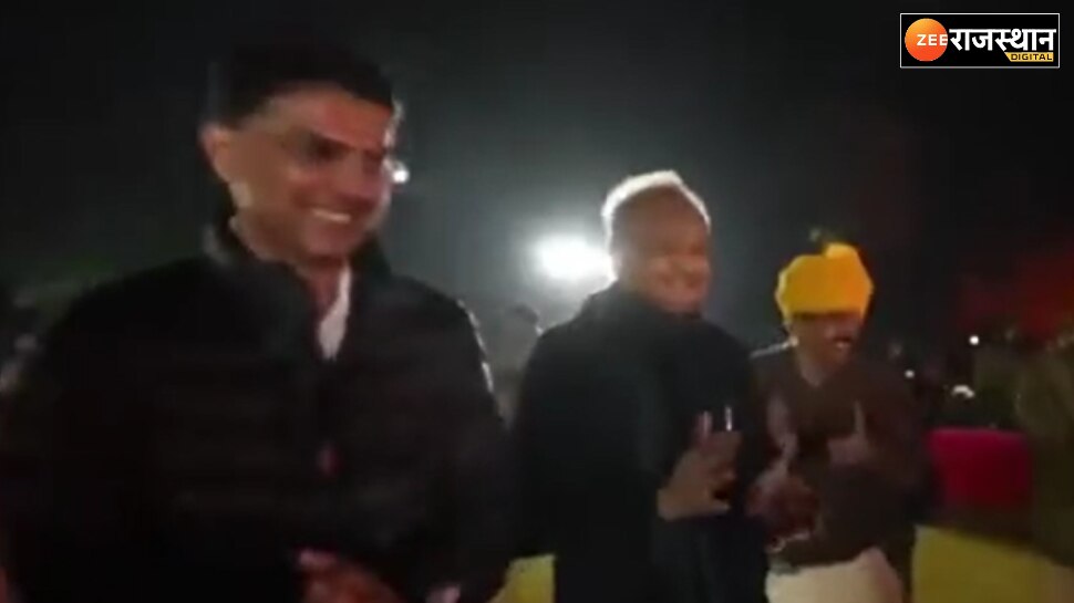 Gehlot Pilot danced together Rahul gandhi held hands | Gehlot-Pilot साथ ...