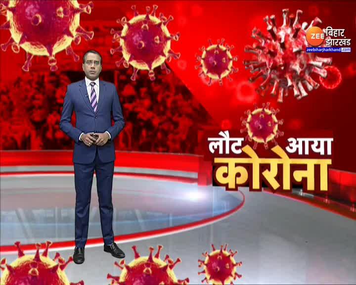 Corona BF.7 Variant: Beware of the most dangerous variant | Corona BF.7 ...