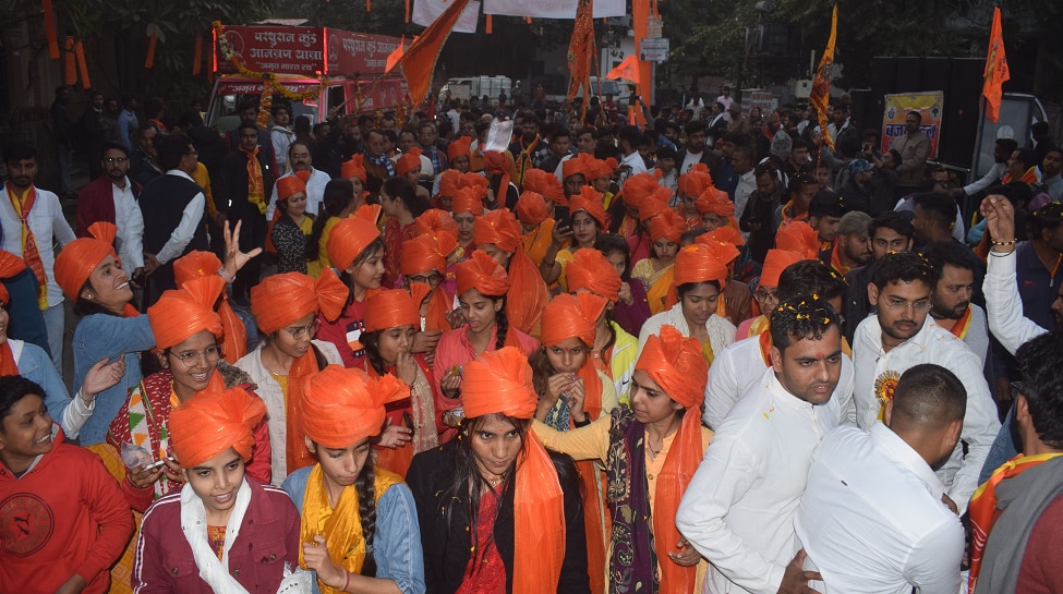 Bari News Sarva Samaj welcomed Shri Parshuram Kund Invitation Tour by ...