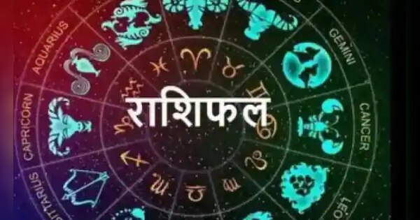 Horoscope 24 December 2022 Rashifal Zodiac Sign Libra Scorpio ...