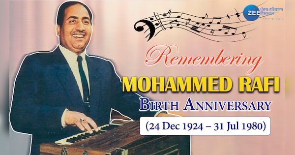 Mohammed Rafi romantic song maine pucha chand se aaj mausam bda beimaan ...