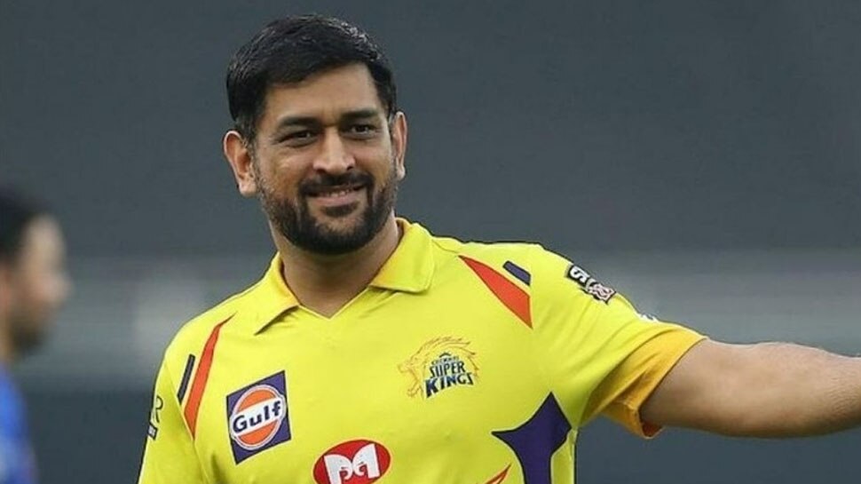 IPL 2023 mini auction shaik rasheed sold to chennai super kings for 20 ...