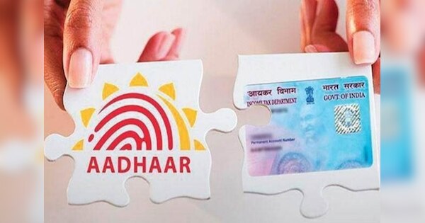 Aadhaar Pan Link deadline is 31 march 2023 after that income tax ...