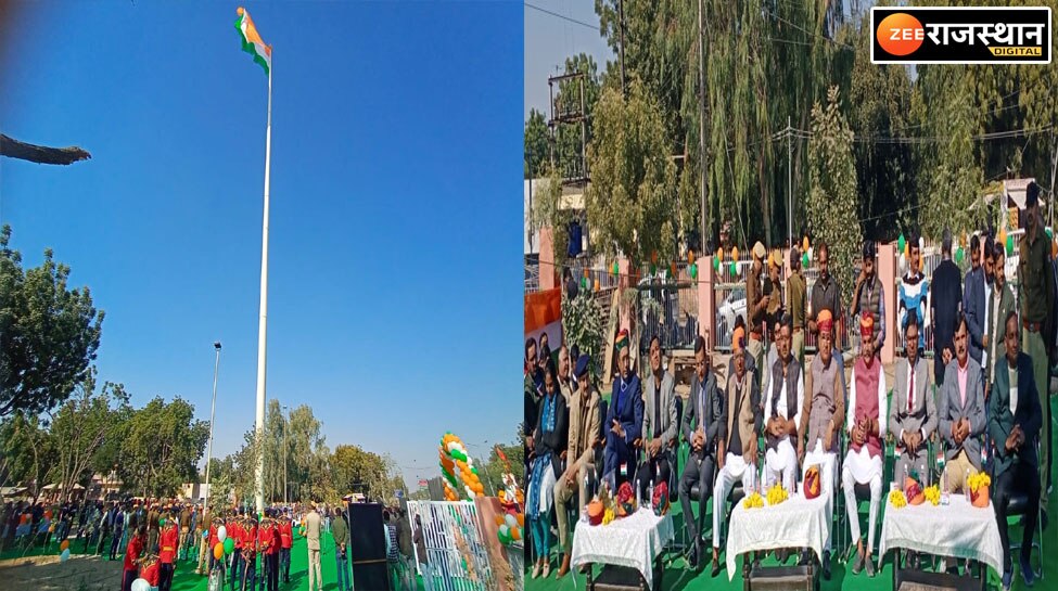 The highest tricolor of the division established in Bikaner, disaster ...