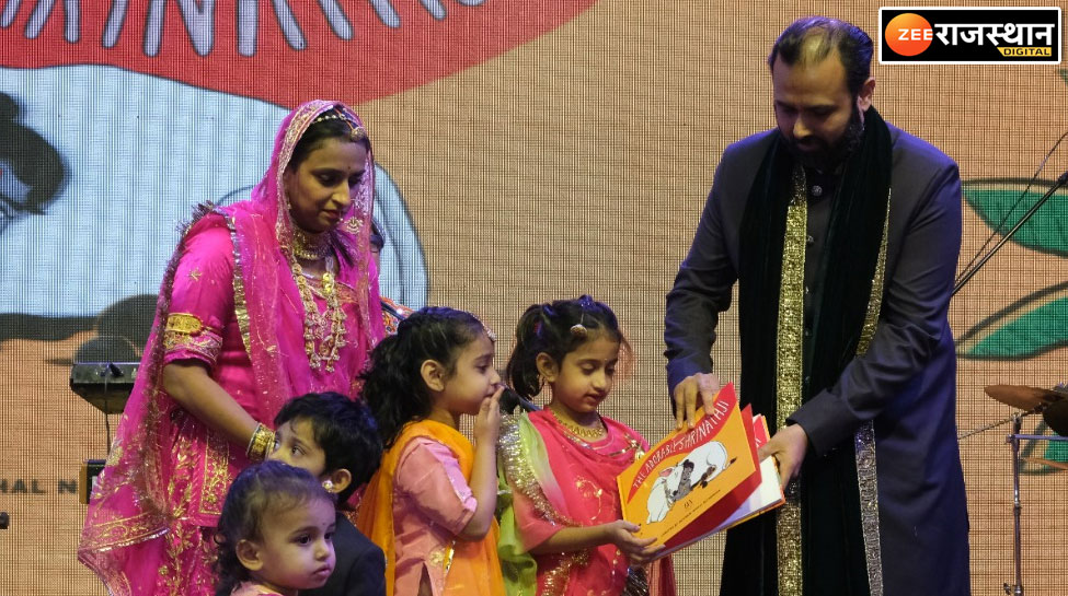 rajsamand news Bhajan evening held at Moti Mahal on Vishal Bawa birth ...