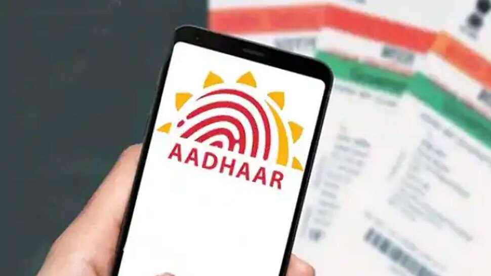 aadhaar card holders have to update there documents submitted 10 years ...