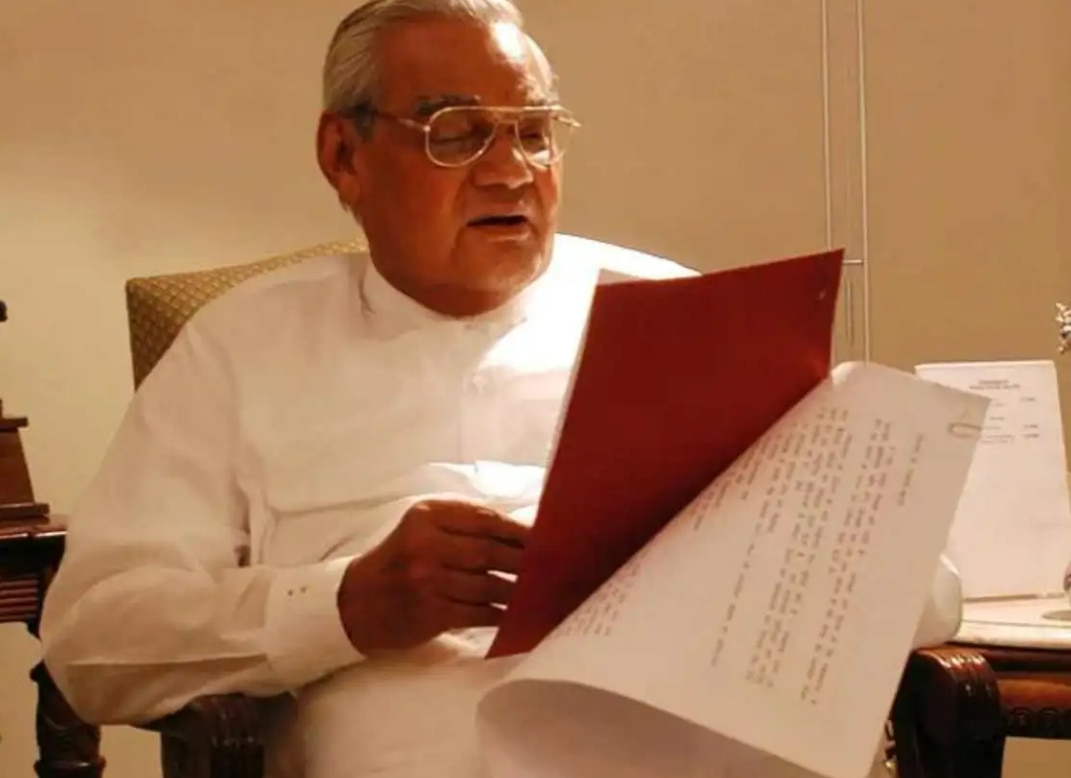 Atal Bihari Vajpayee Jayanti memories of Atal ji are present in many ...