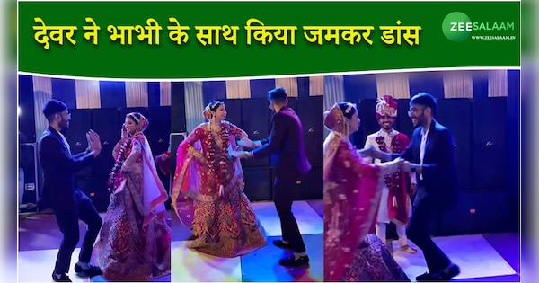 Bhabhi dance with devar in marriage video viral on internet | Bhabhi ...