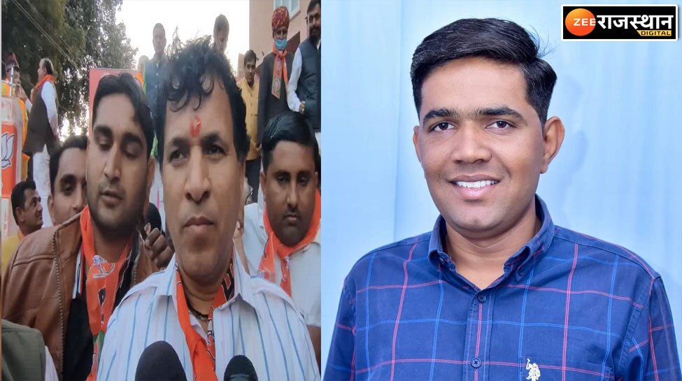 Barmer News Zilla Parishad member said about paper leak case youth are ...