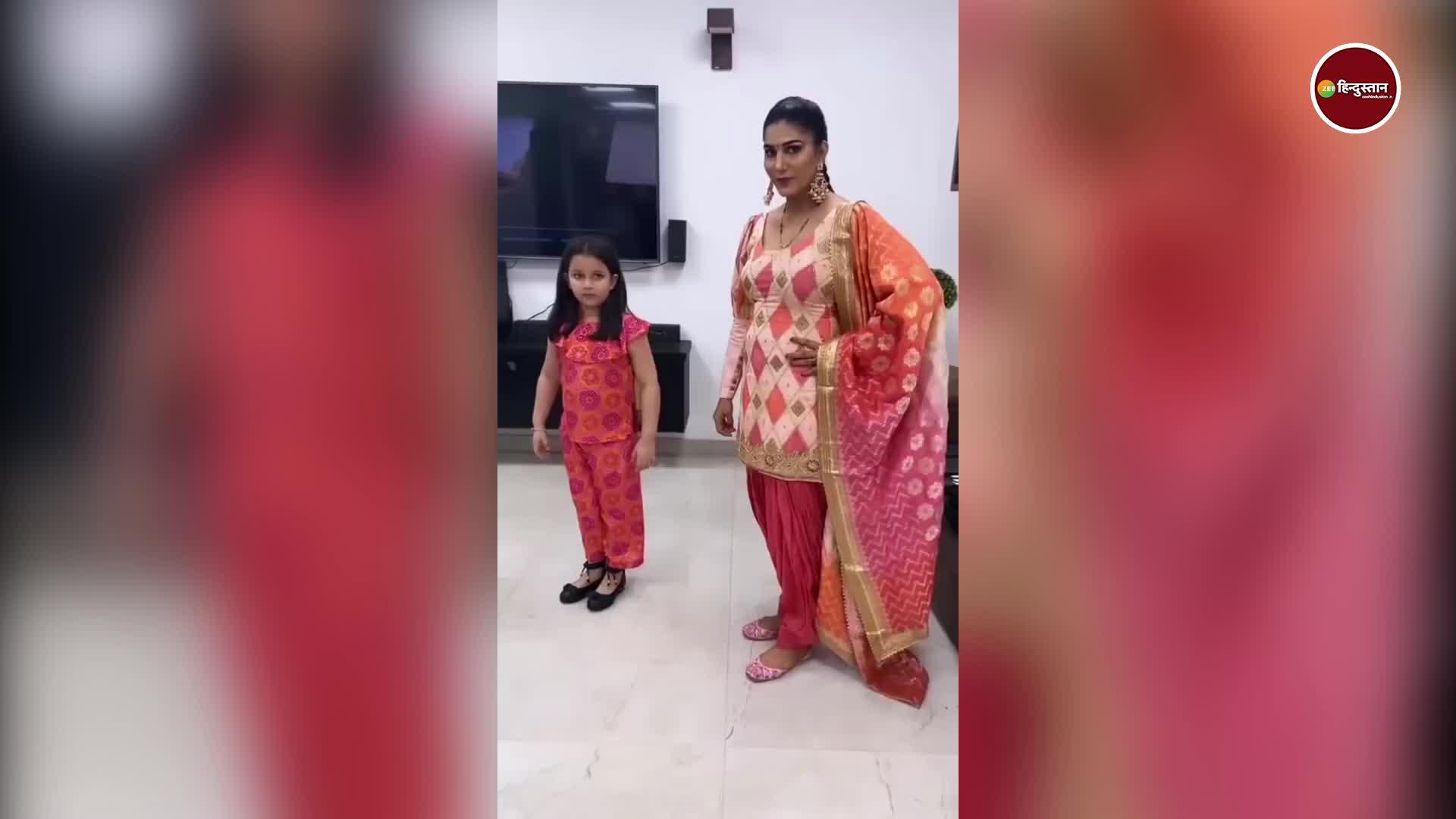 Sapna Dance क्यूट बच्ची को डांस सिखा रही है सपना चौधरी स्टेप देख लोग