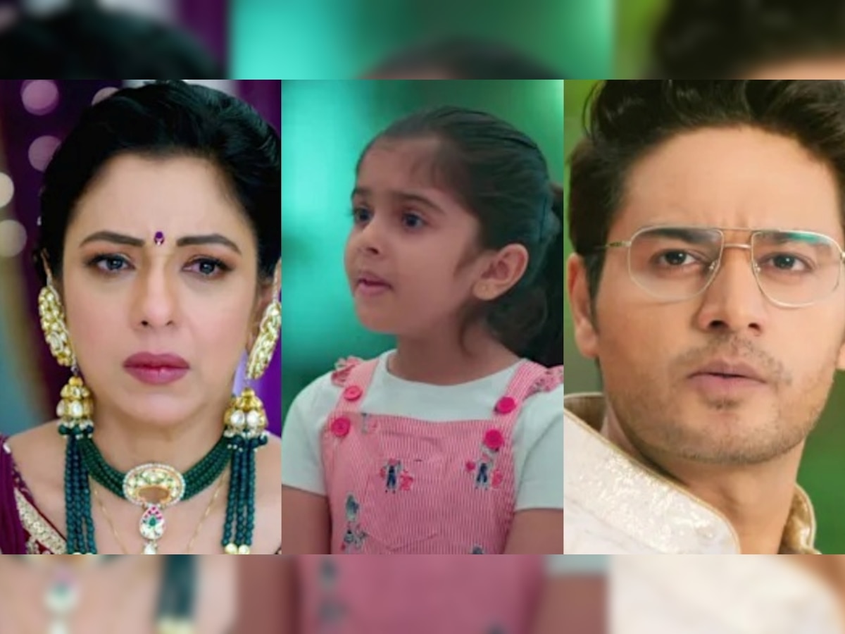 Anupamaa Serial today episode Anuj gets angry on anu for his daughter ...