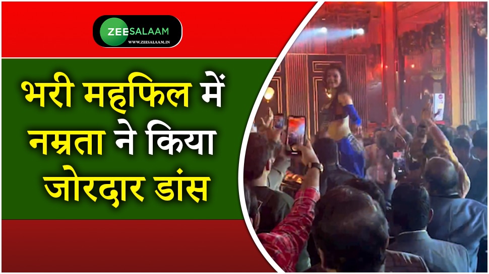 Namrita Malla bold and hot dance goes viral on internet she performs in ...