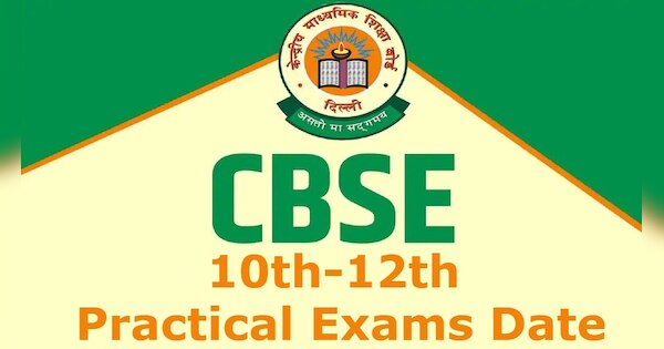 cbse class 10th 12th practical exams project and internal assesment ...