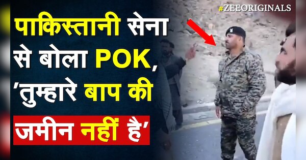 There is widespread anger and resentment in Pakistan-Occupied Kashmir ...