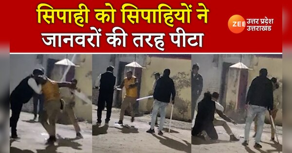 Raebareli several policemen beat a policeman with fiber sticks in ...