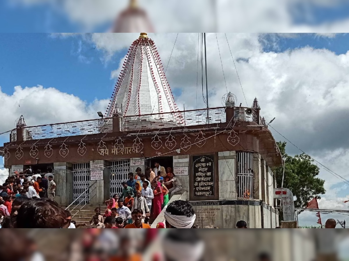 Famous temples of Madhya Pradesh to visit in January 2023 New Year MP ...