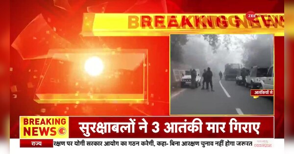 Jammu-Kashmir : Army get Big Success in Sidhra, three Terrorists shot During the Encounter ...