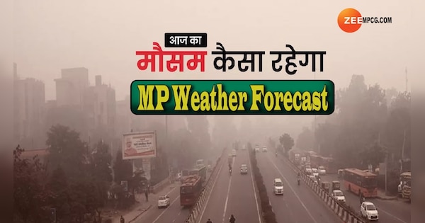 MP Weather Forecast Sheet Lahar Fog Cold yellow and orange alert 12 districts Bhopal Gwalior ...